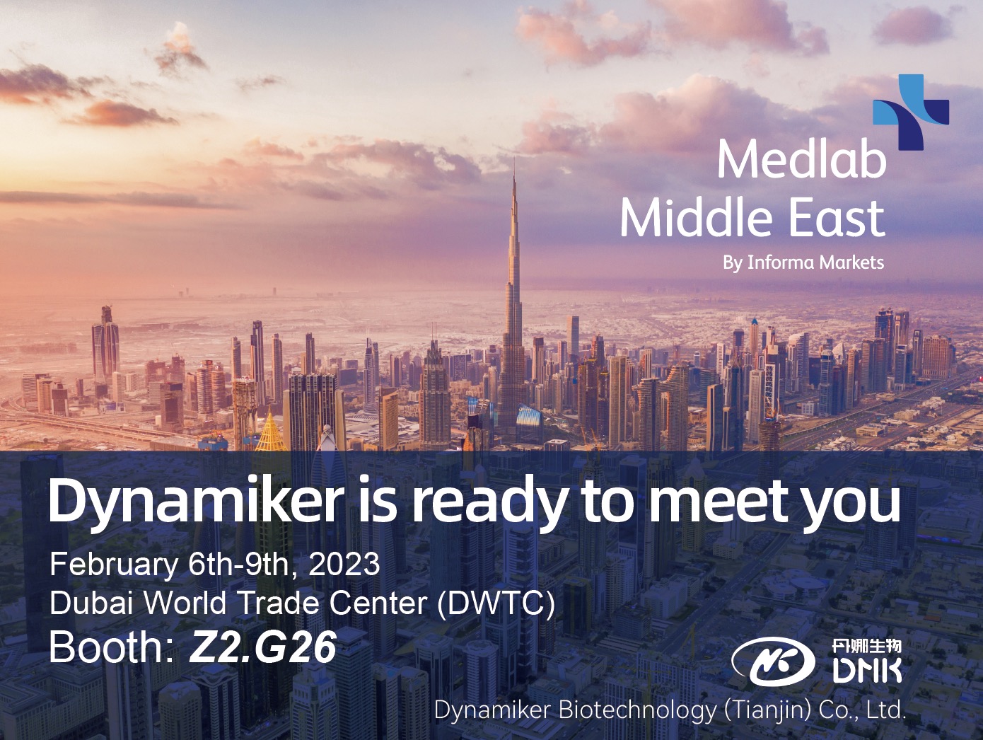 News-Dynamiker Biotechnology (Tianjin) Co., Ltd.