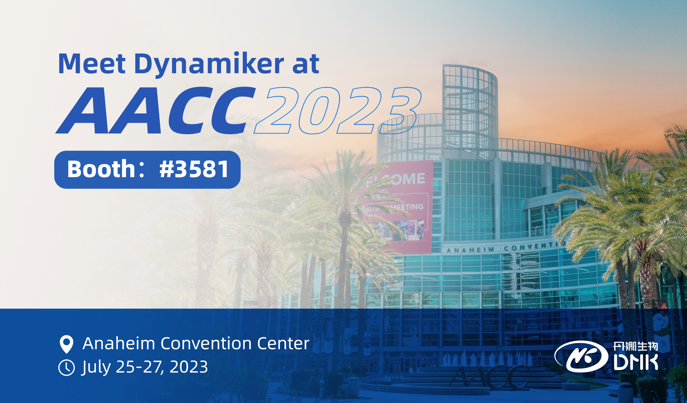 Dynamiker Biotechnology (Tianjin) Co., Ltd.