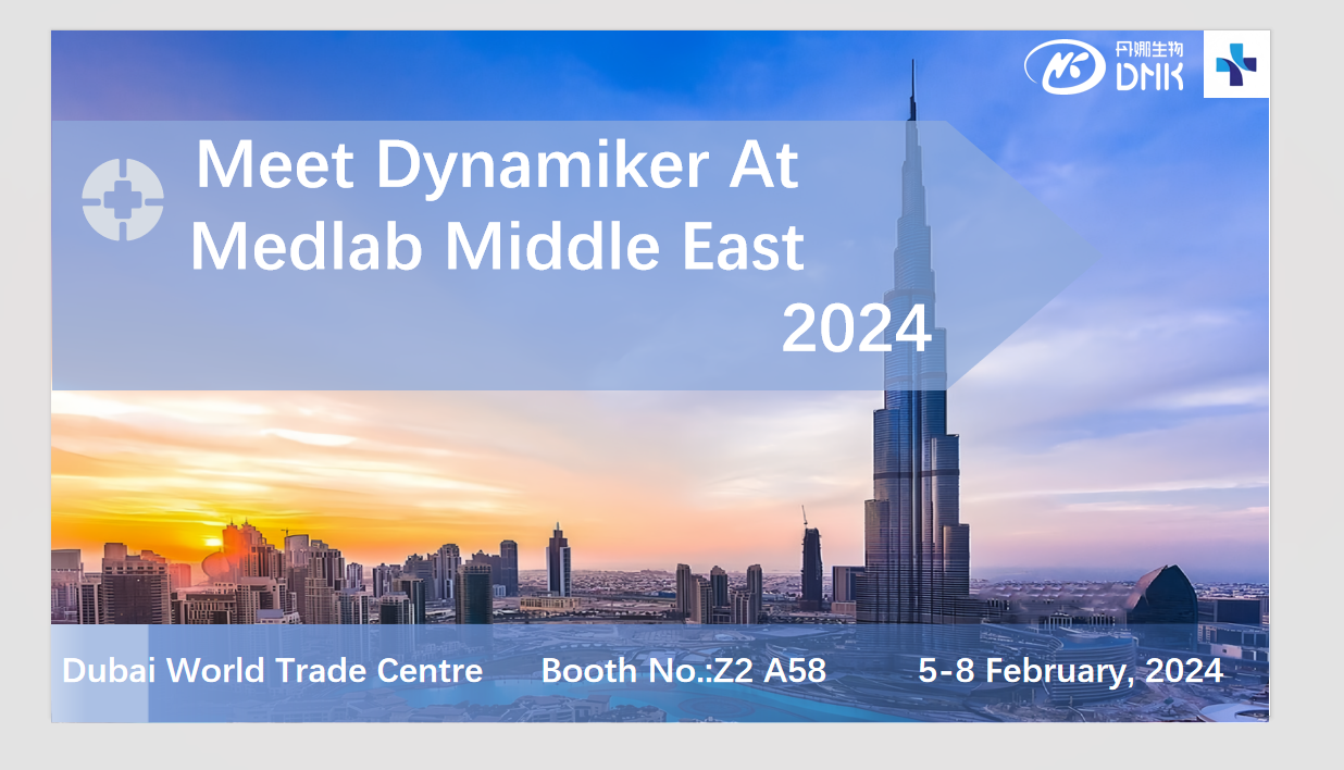 News-Dynamiker Biotechnology (Tianjin) Co., Ltd.