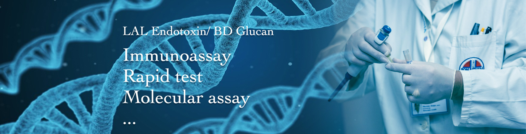 Dynamiker Biotechnology (Tianjin) Co., Ltd.