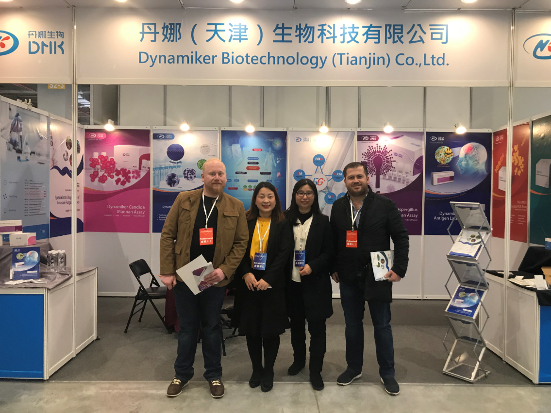 News-Dynamiker Biotechnology (Tianjin) Co., Ltd.